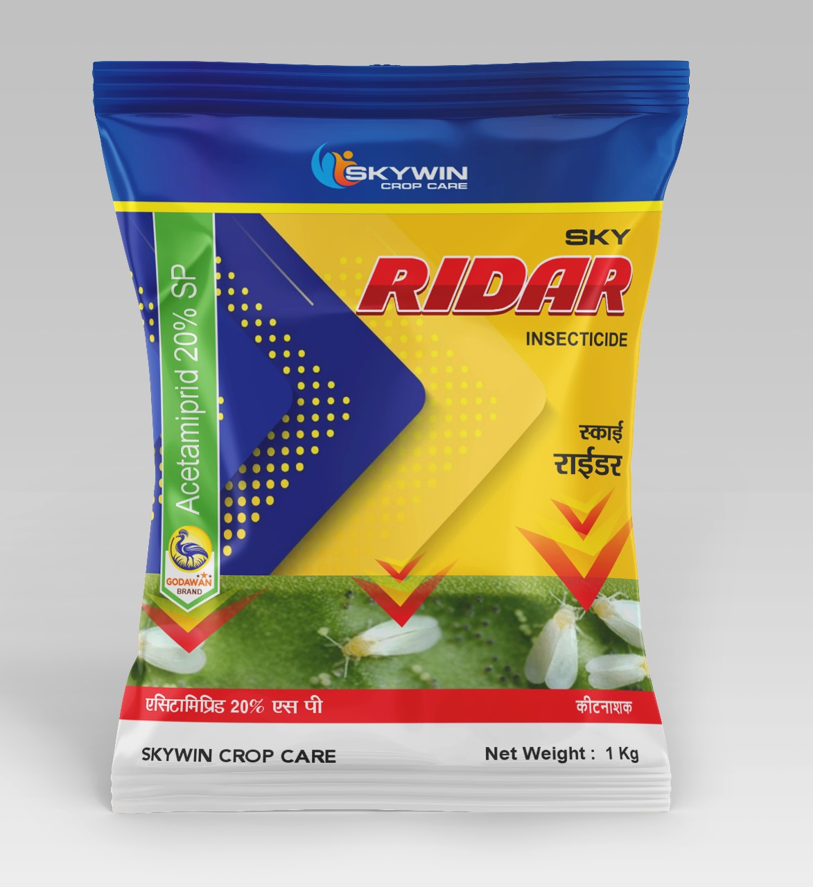 RIDER | KRISHIMITRAN