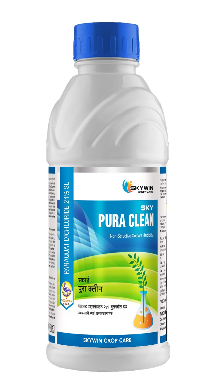 CROP PROTECTION | KRISHIMITRAN