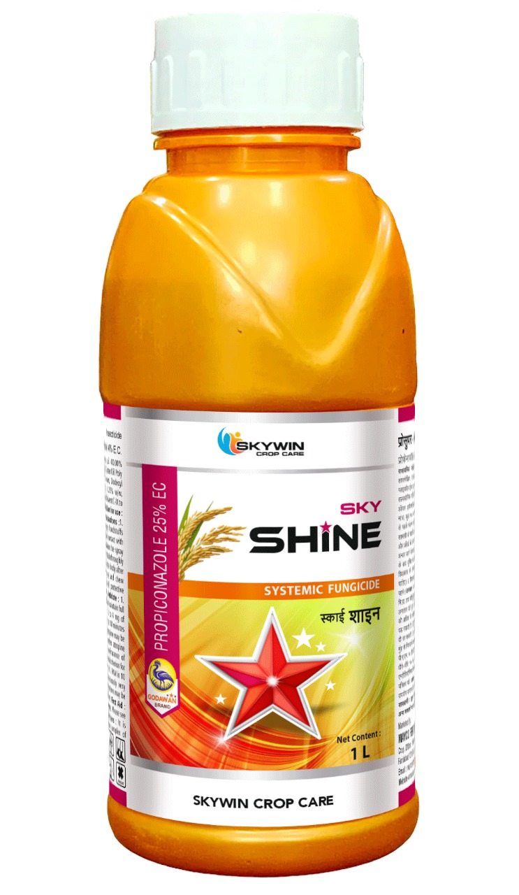 SHINE | KRISHIMITRAN