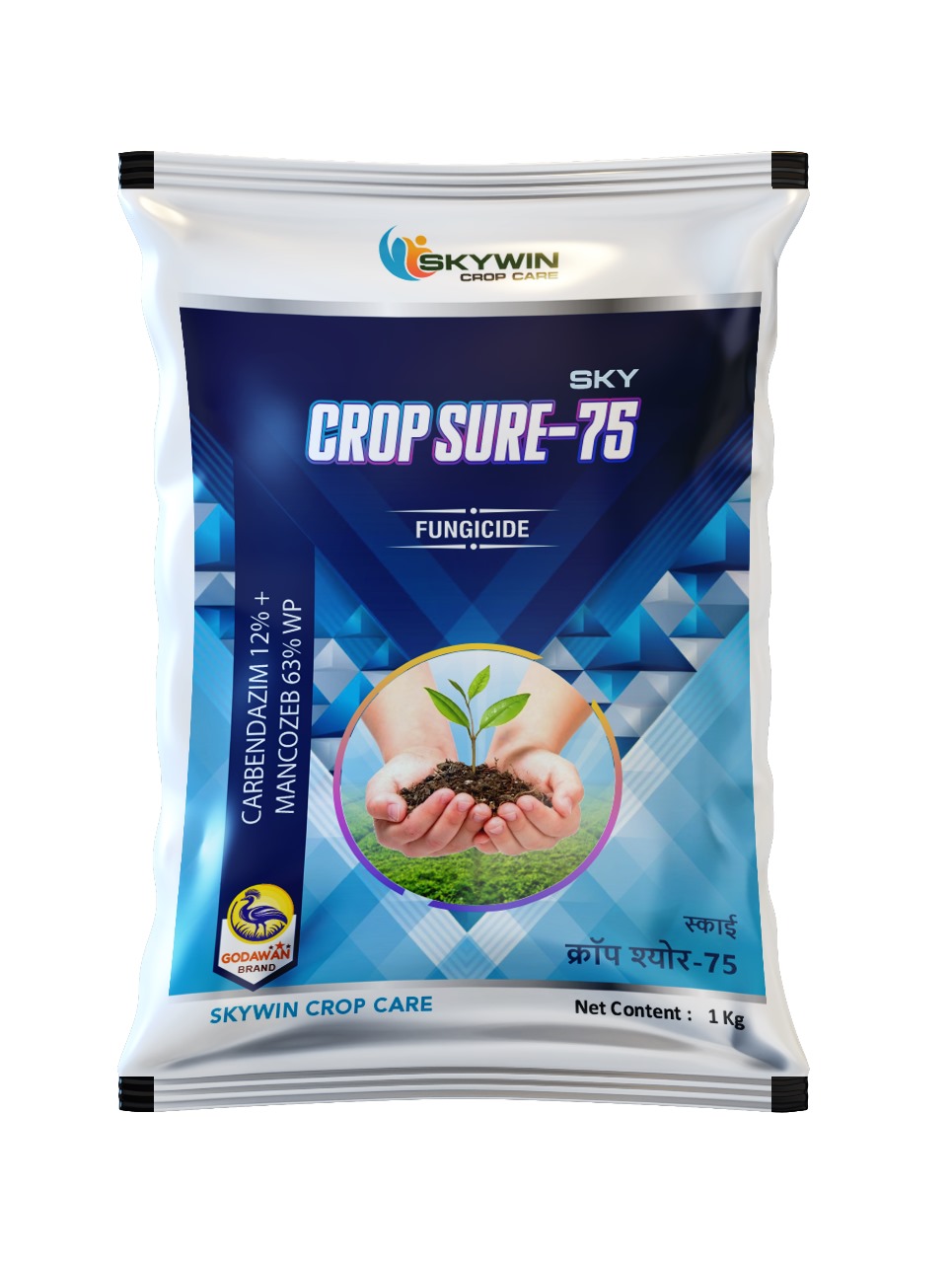 CROP PROTECTION | KRISHIMITRAN