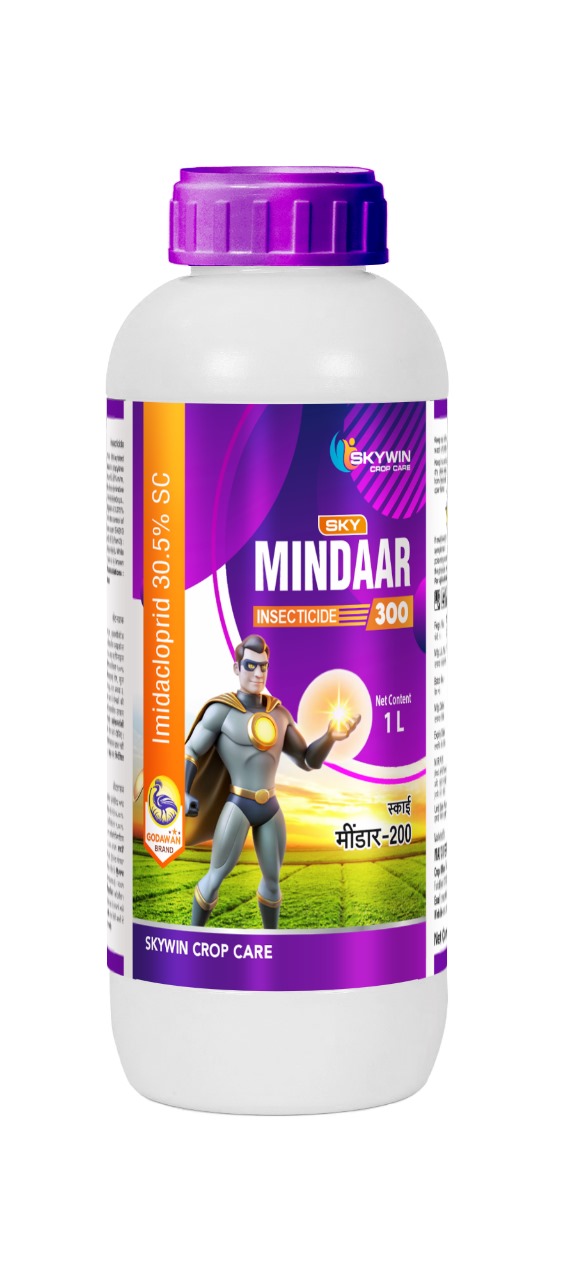 MINDAAR -300 | KRISHIMITRAN